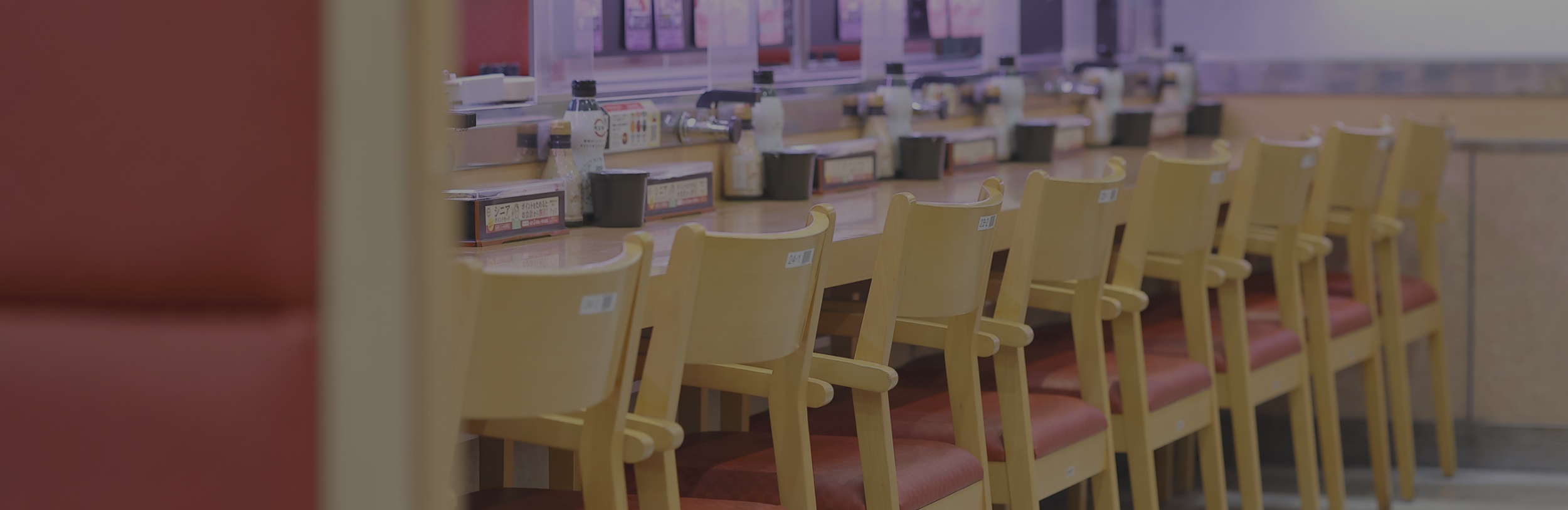 キャリア採用FAQ｜RECRUIT｜あきんどスシロー